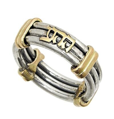 Unconditional Love Ring Unisex 14K Gold and Sterling Silver - Etsy