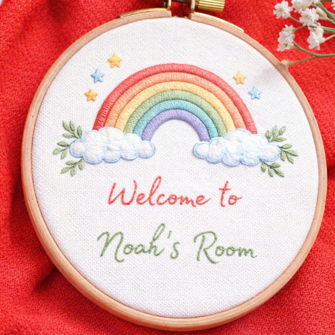 Custom Embroidered Birth Announcement Hoop, Rainbow Nursery Art, Baby ...