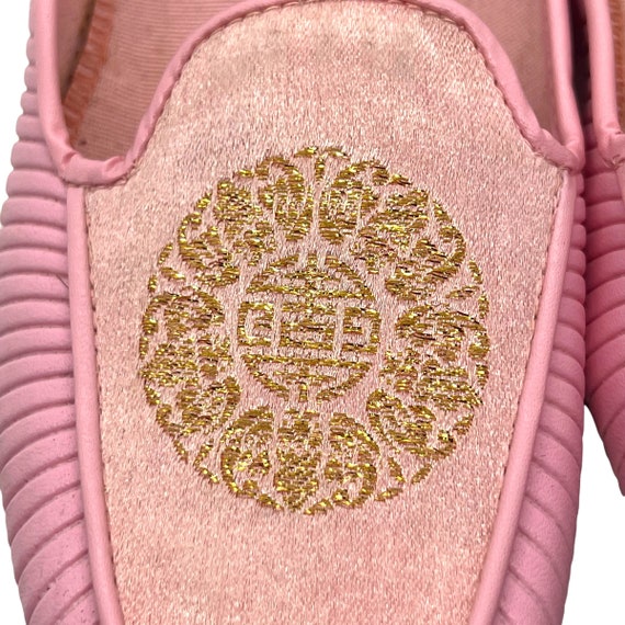 70s Pink Chinese Symbol Loafer Slippers Hong Kong Siz… - Gem