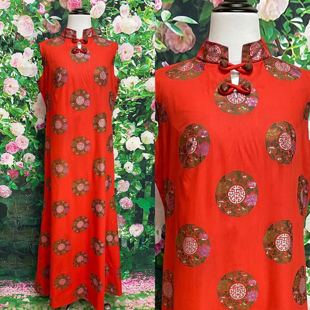 70s Orange Cheongsam Maxi Dress Chinese Medallion - Etsy