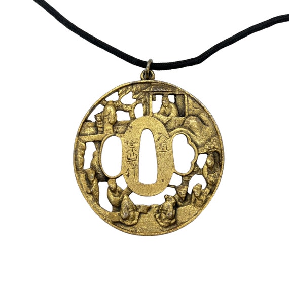70s Alva Museum Replicas Japanese Tsuba Pendant Necklace - Etsy 70s Alva Museum Replicas Japanese Tsuba Pendant Necklace - Etsy