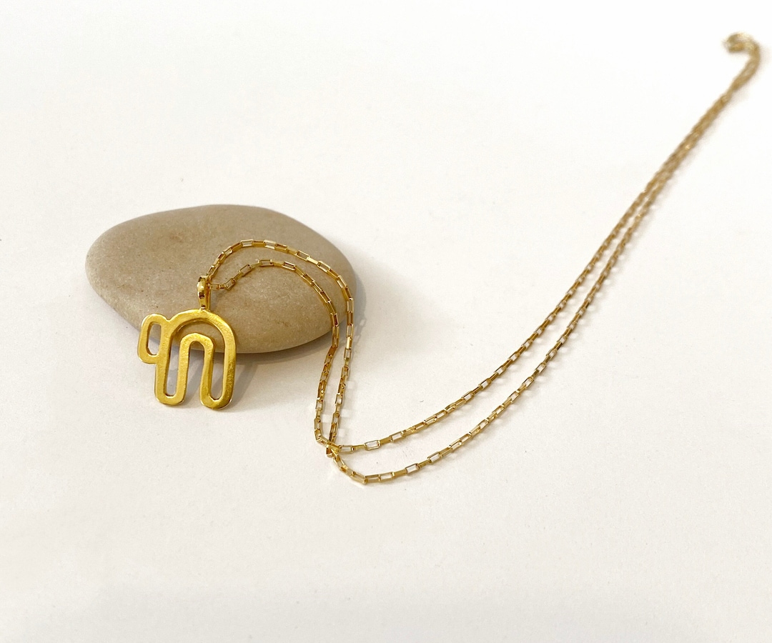 Chai Necklace Pendant Jewish Jewelry Am Yisrael Chai Jewish Necklace ...