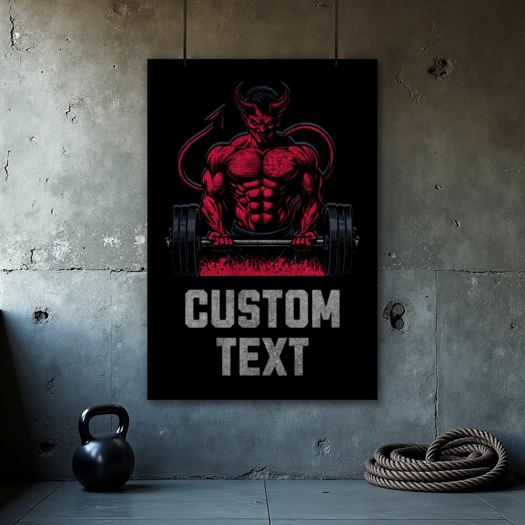 Custom Gym Poster, Motivational Office Decor, Powerlifting Wall Art ...