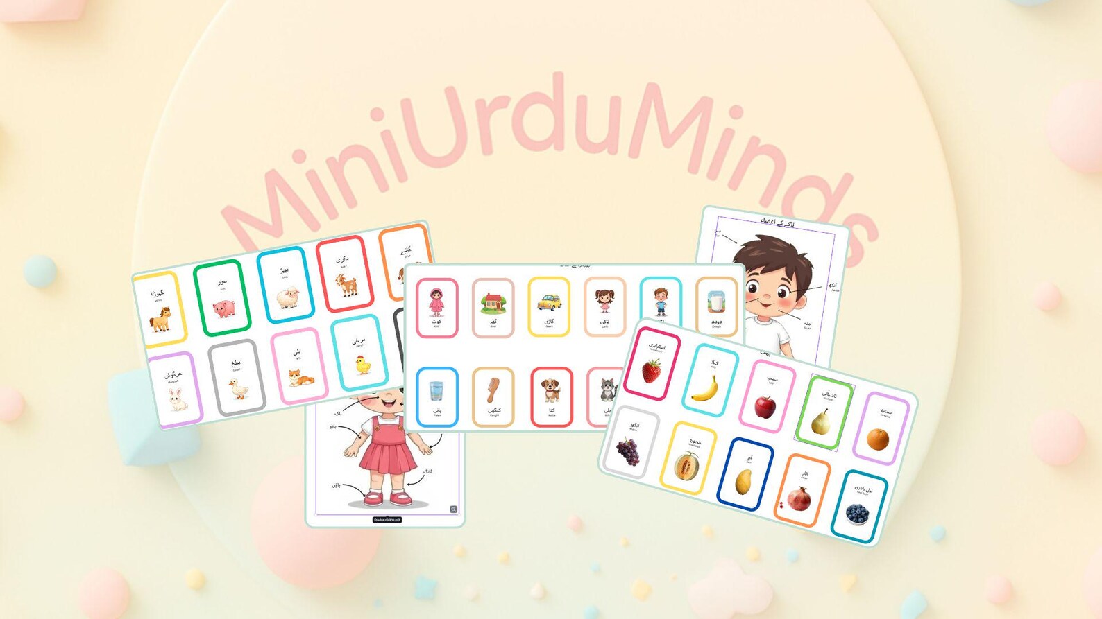 Urdu Farm Animals Flashcards for Toddlers | Bilingual Montessori ...