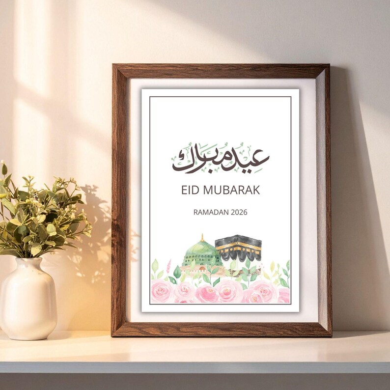 Eid Mubarak Celebration Set – Eid Banner, Eidi Envelope & Wall Art ...