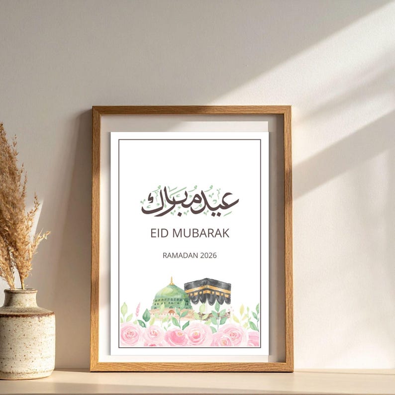 Eid Mubarak Celebration Set – Eid Banner, Eidi Envelope & Wall Art ...