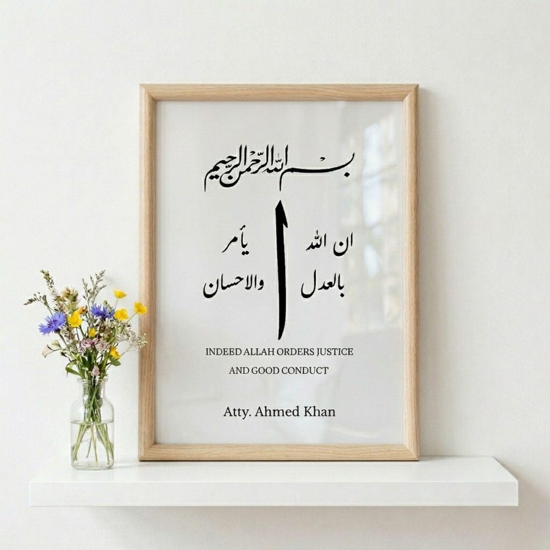 Personalized Lawyer & Legal Gift – Printable Digital Wall Art for ...