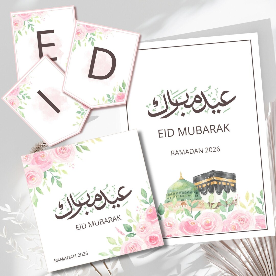 Eid Mubarak Celebration Set – Eid Banner, Eidi Envelope & Wall Art ...