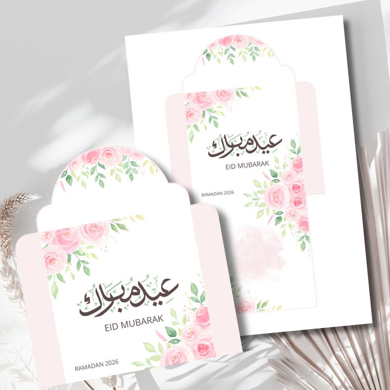 Eid Mubarak Celebration Set – Eid Banner, Eidi Envelope & Wall Art ...