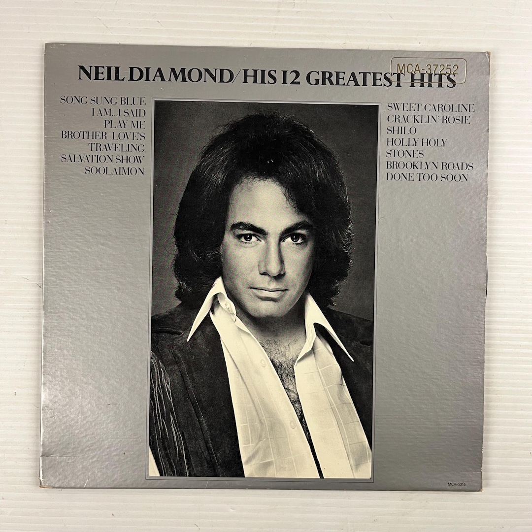 Neil Diamond His 12 Greatest Hits LP Vinyl Record MCA Records - Etsy