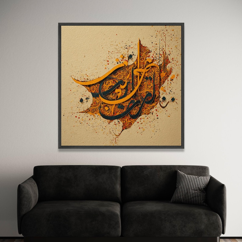 Intricate Arabic Calligraphy Canvas, Islamic Wall Art Decor, Modern ...
