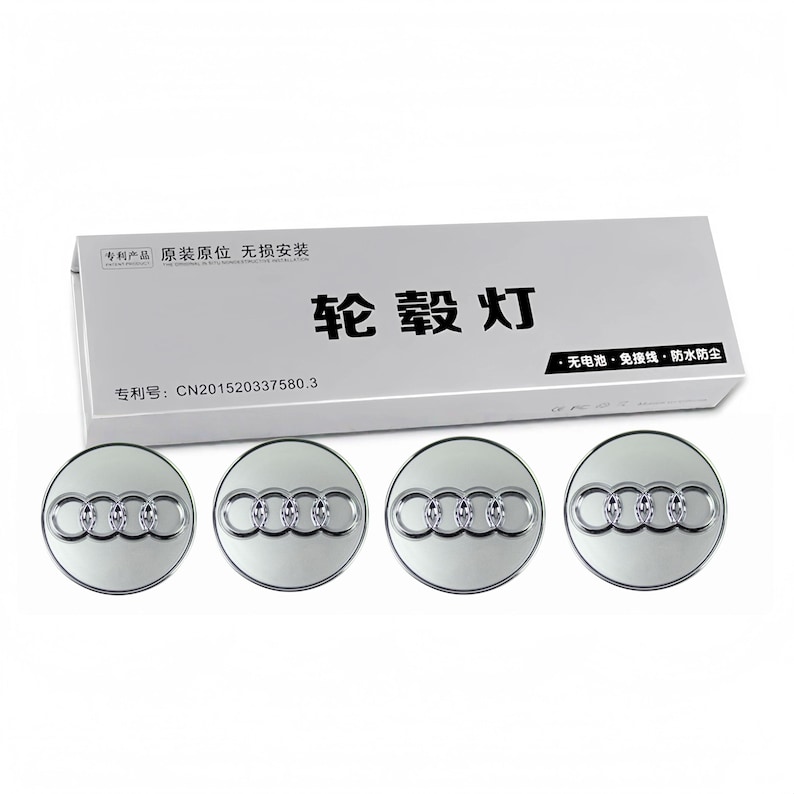 Audi Floating Illuminated Wheel Center Caps, LED Hub Caps, No Battery ...