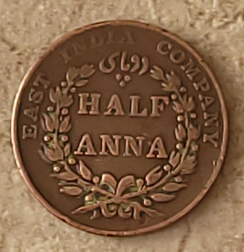1835 East India Company Half Anna Coin - Etsy