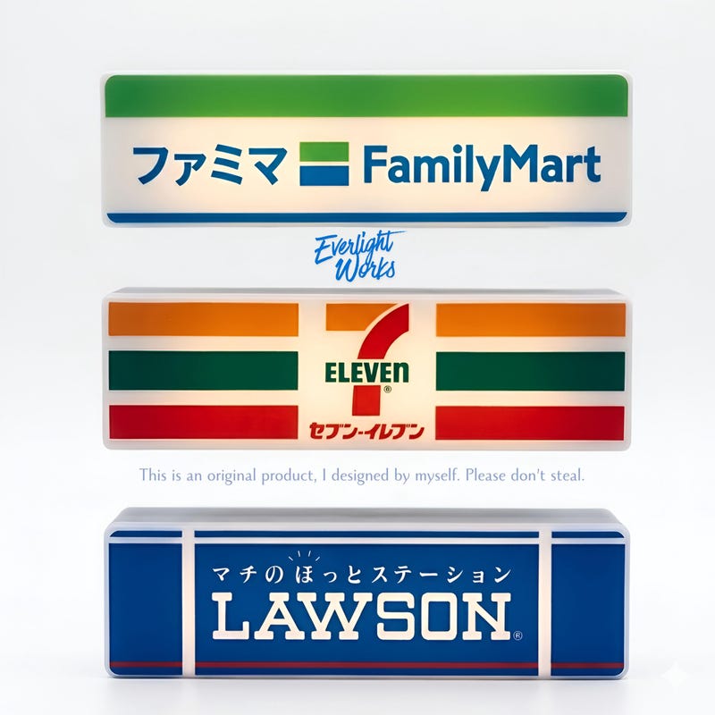 7/11 Magnets - Etsy