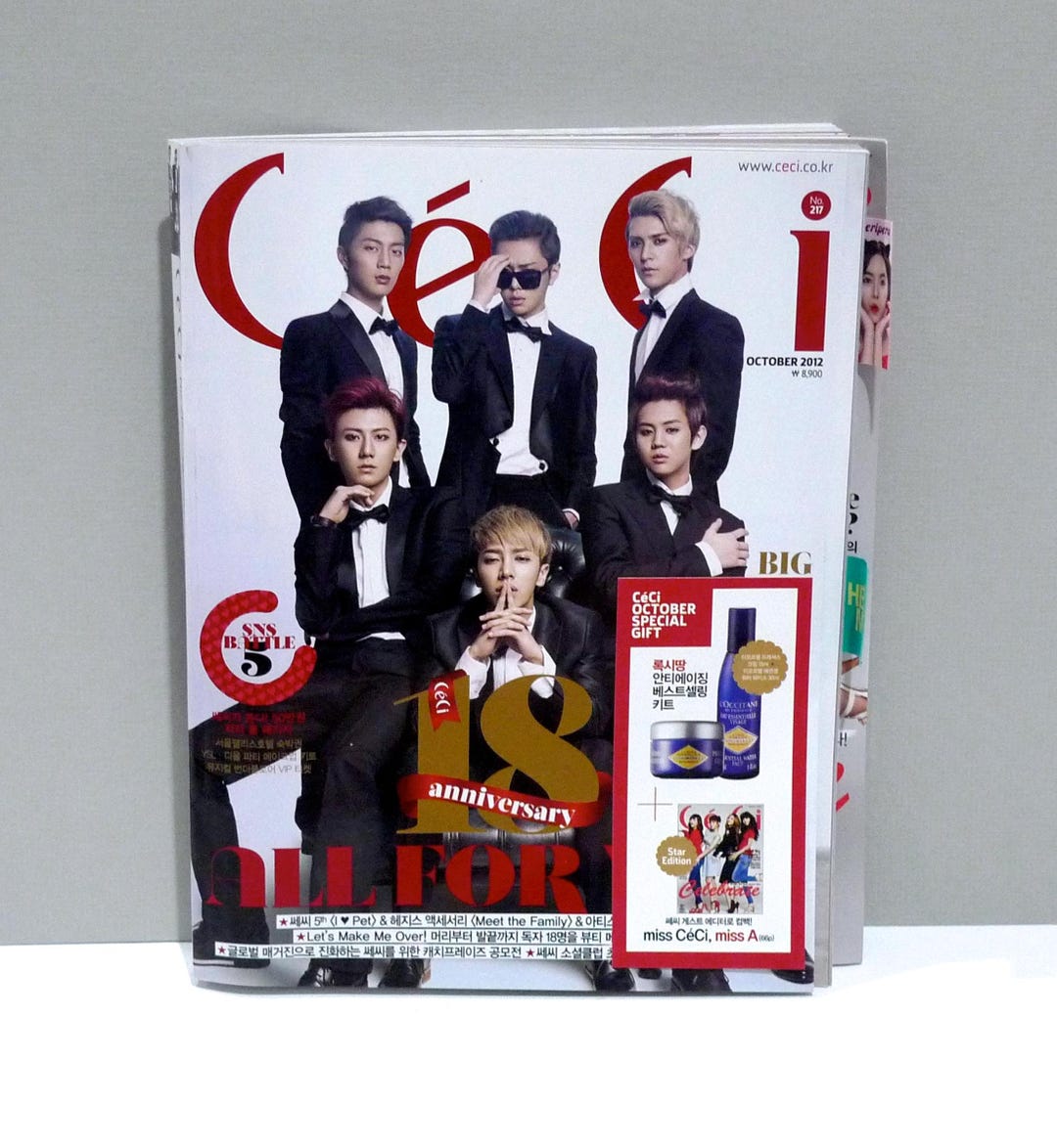 Ceci Magazine - B2ST / Beast Band Cover - South Korea - October No. 217 ...