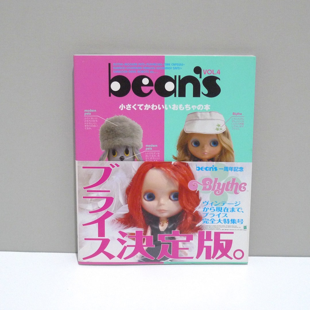 Beans Vol 4 Magazine / Catalog - Blythe, Modern Pets, Playmobil, Time ...