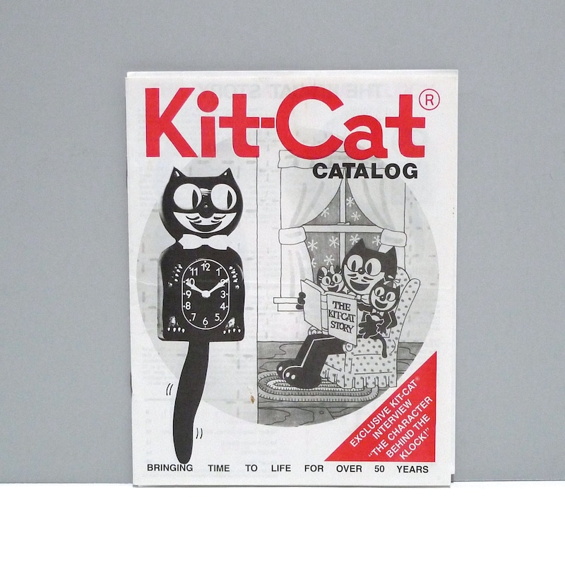 Vintage Kitkat Clock - Etsy