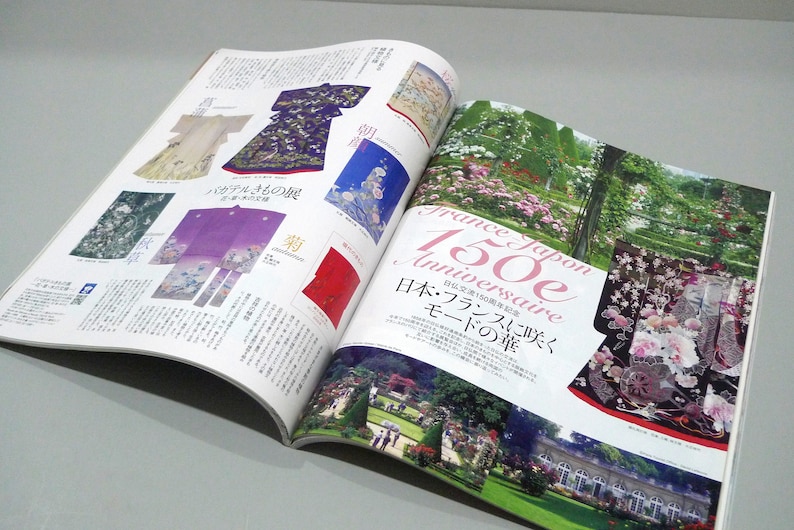Soen Fashion Magazine Plus Runway Journal / Supplement / So-en Tokyo ...