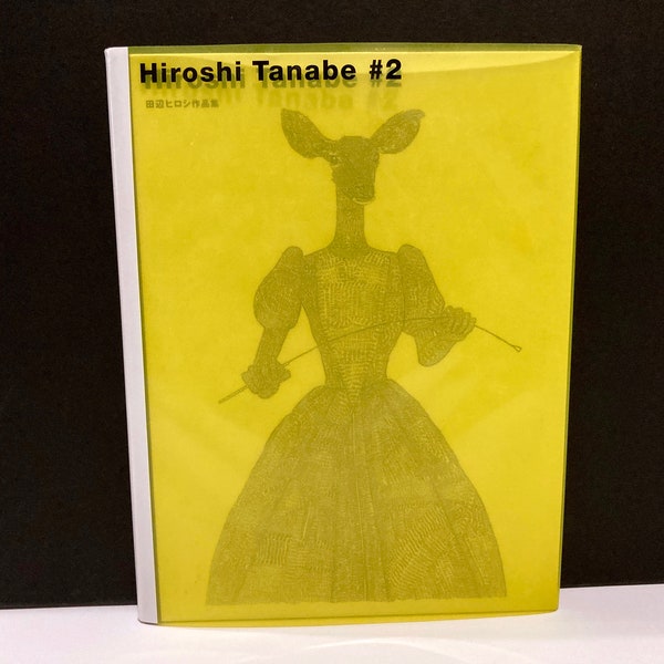 Japanese Fashion Illustration Book - Etsy