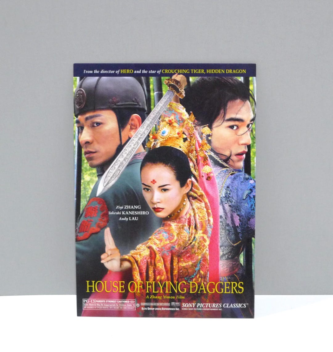House of Flying Daggers Postcard / Movie Film Card 2004 / Chinese ...