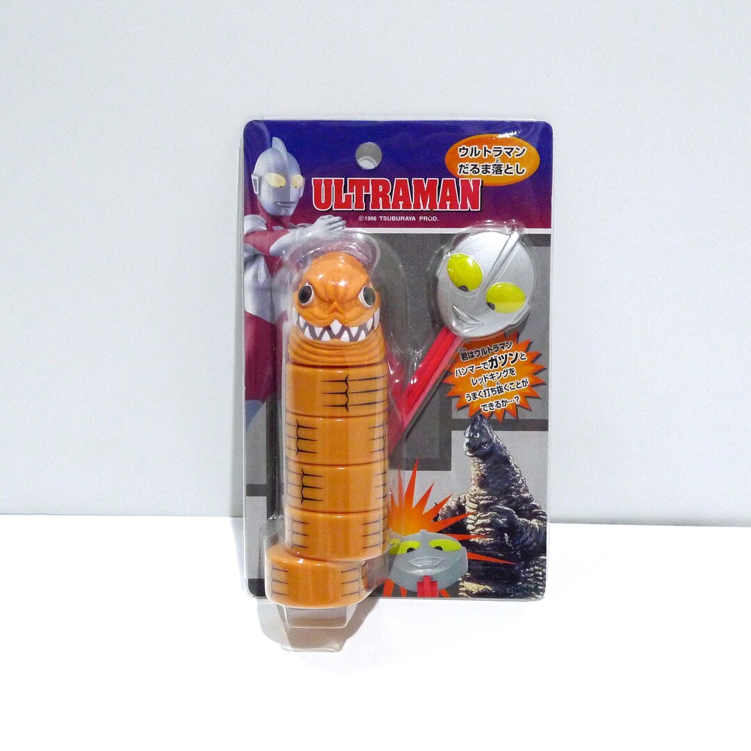 Ultraman Stacking Toy With Mallet / Jirass (godzilla) / Otoshi Japanese ...