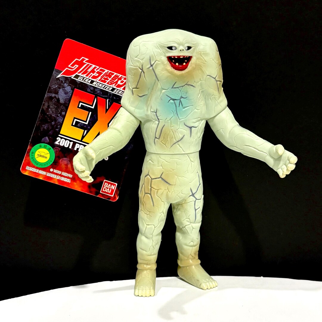 Bandai Ultraman Jamila Ultra Monster Series EX - Vintage 2001 Japanese ...