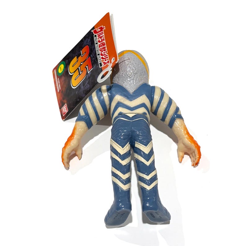 Ultraman Bandai Alien Guts Ultra Monster Series #35 - Vintage 2000 ...