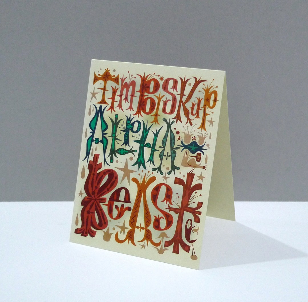 Tim Biskup Exhibition Card Alphabeast / La Luz De Jesus Gallery Los ...