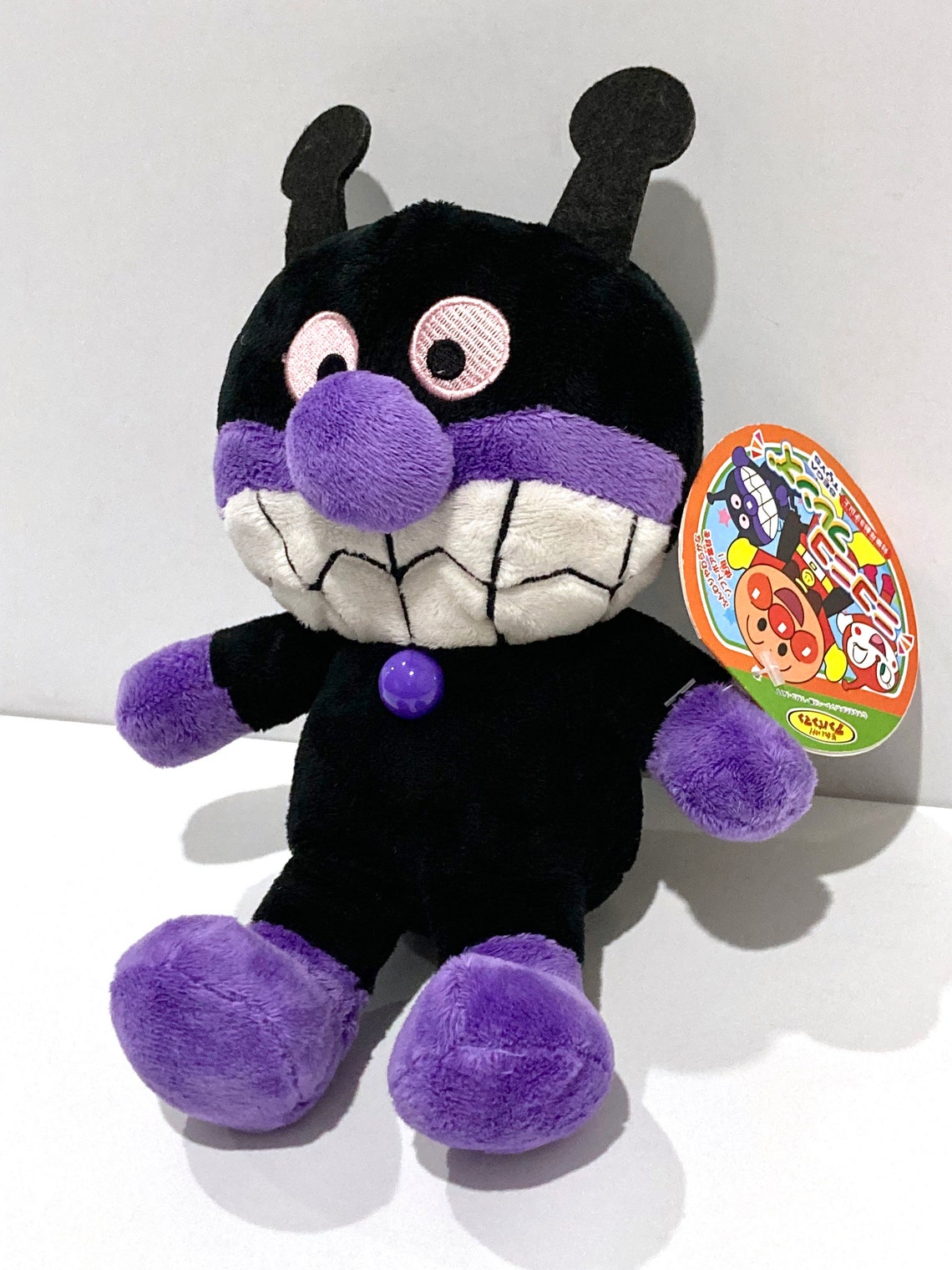 Baikinman Plush Toy Anpanman Villain Germs Vintage Japanese - Etsy