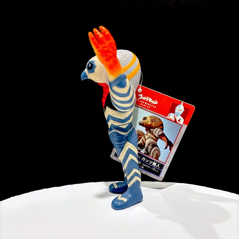Ultraman Bandai Alien Guts Ultra Monster Series #35 - Vintage 2000 ...