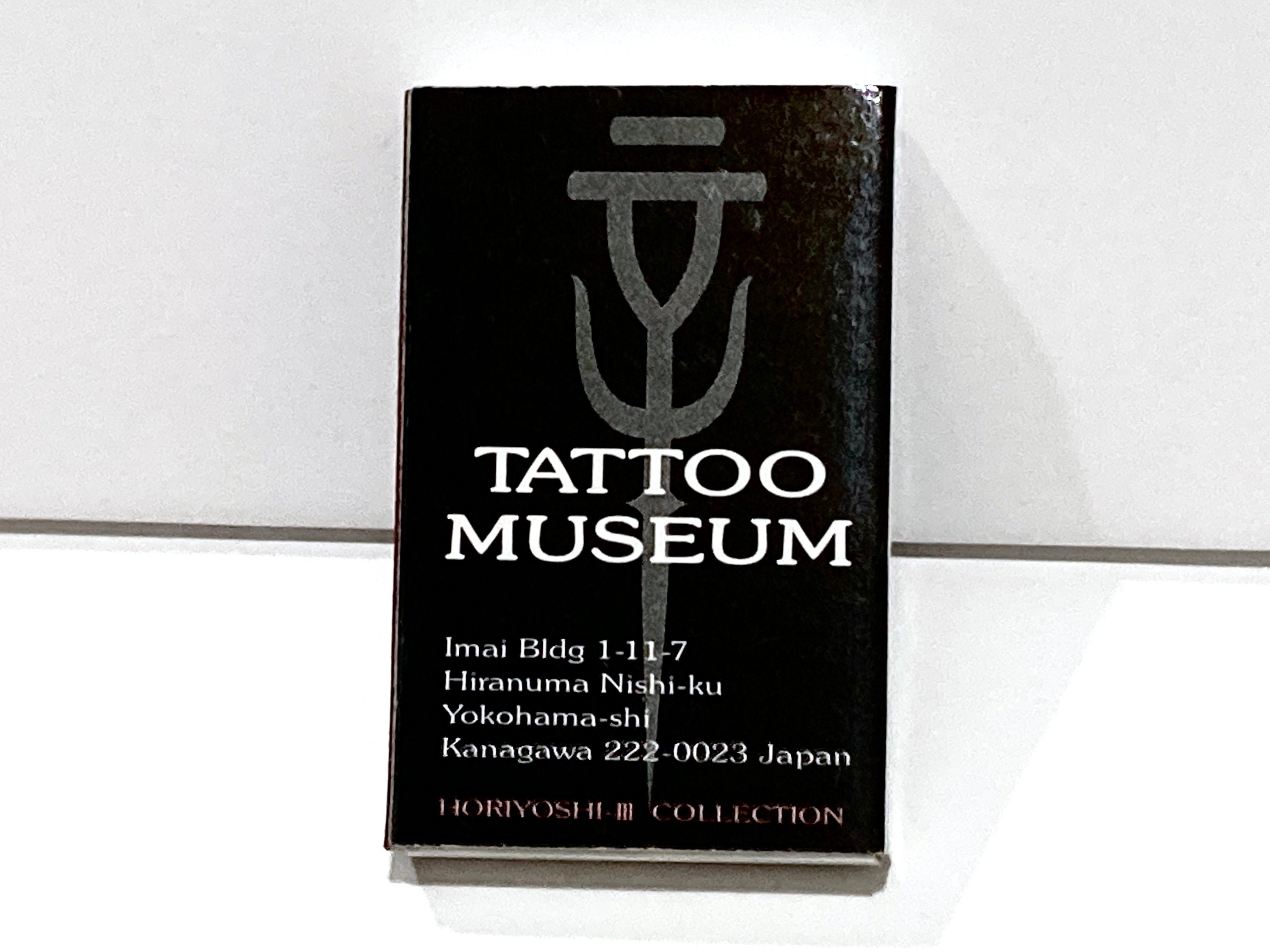 Tattoo Museum Matchbox - Yokohama, Japan - Vintage Japanese Souvenir ...