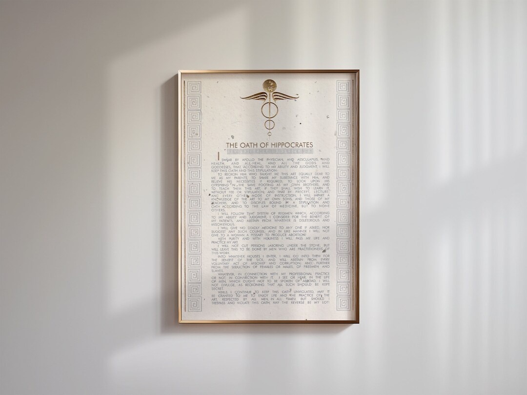 Gold Foiled Hippocratic Oath Print: Handmade Paper With Original Leaves ...