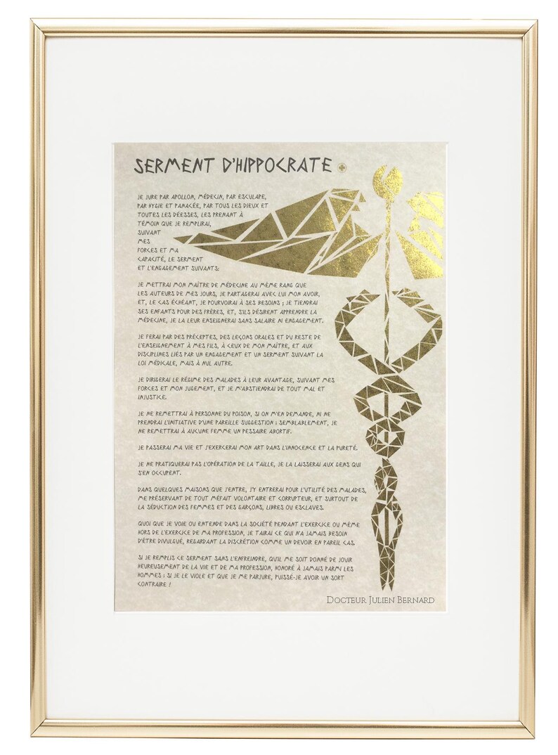 Serment dHippocrate / personnalisé / Hippocrate médecin / - Etsy France