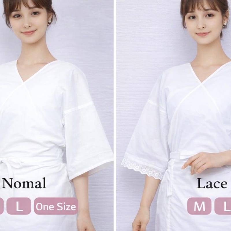 Japanese Underwear - Etsy