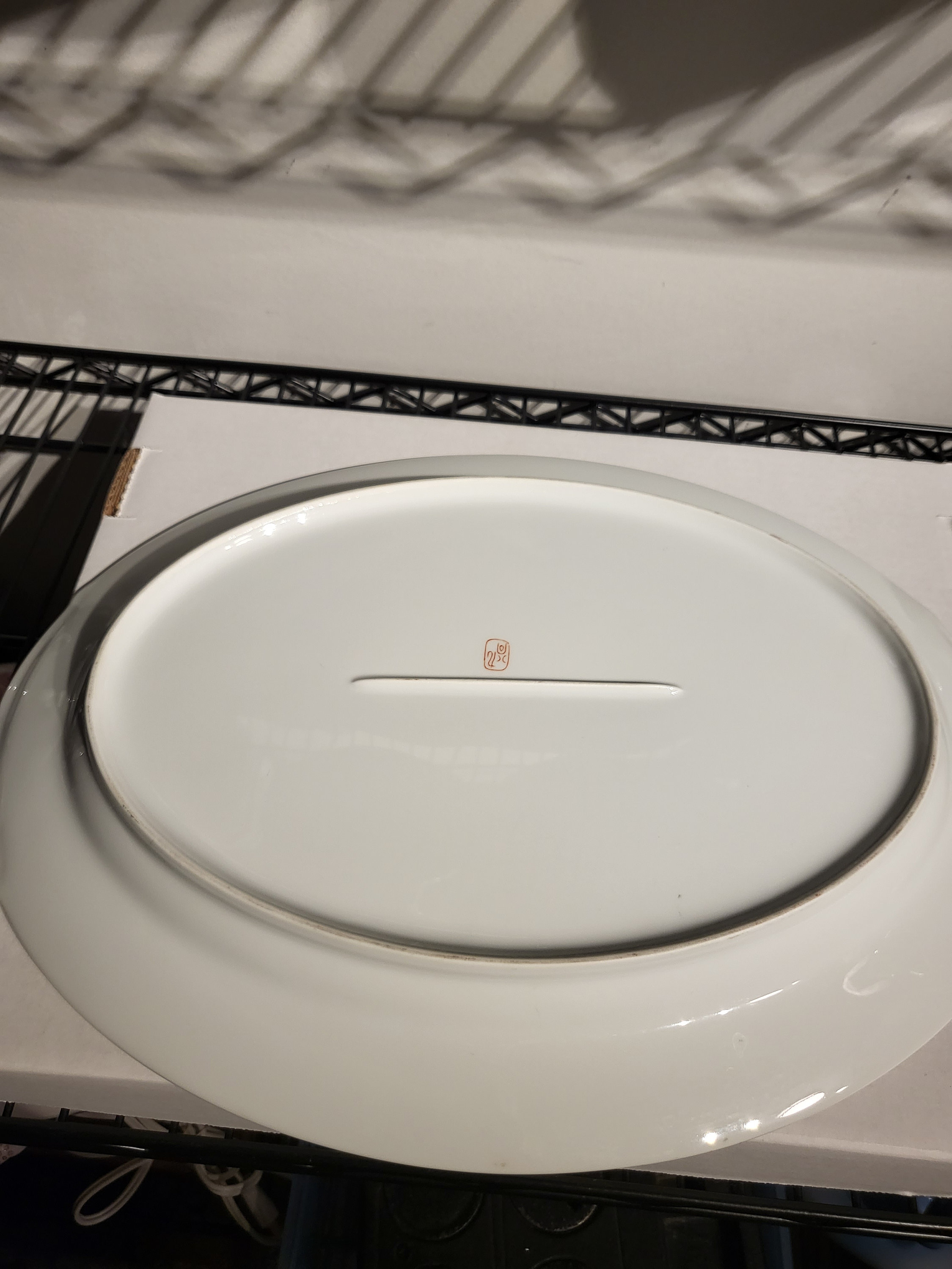 Large Asian Serving Platter - Etsy