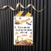 Editable Construction Gift Tags for Gift Bag Tags Construction Gift ...