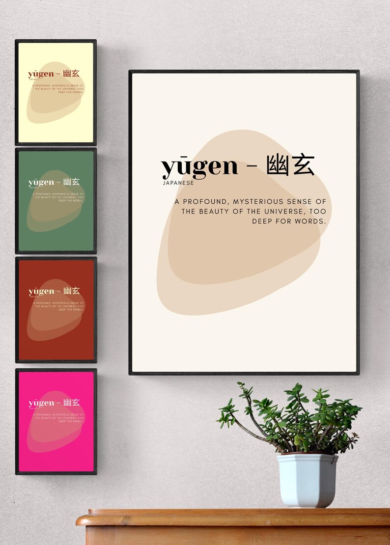Untranslatable Words Poster Printable, Yugen Definition Art Print ...