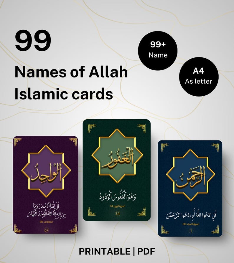 99 Names of Allah Islamic Flash Cards Printable Learning Kids Arabic ...