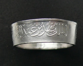 Saudi Arabia Ring - Etsy