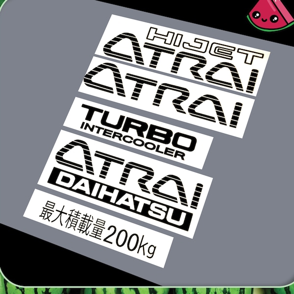 Kei Truck Decal - Etsy