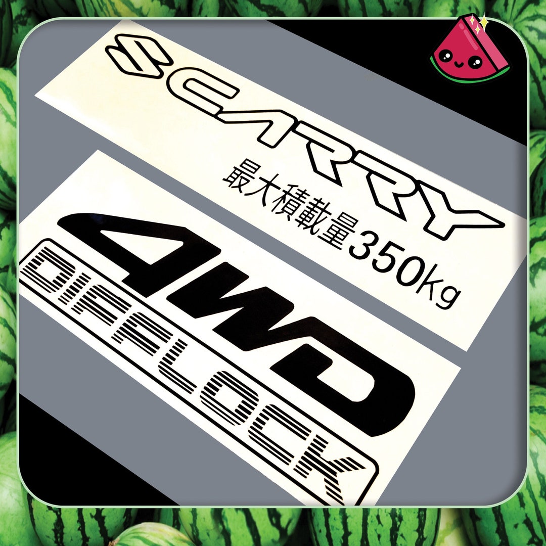 Suzuki Carry 4WD Difflock Mini Truck Decals Complete Set Outdoor Vinyl ...