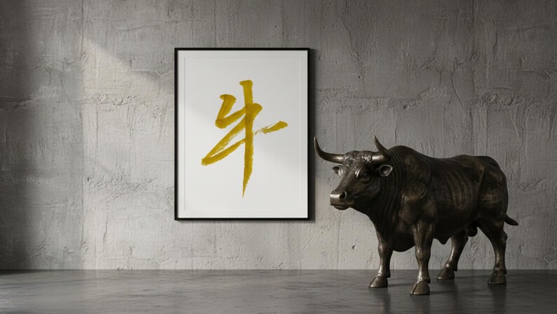 Chinese Zodiac 12 Signs Calligraphy Diligence Stability 牛 Zen Wall ...