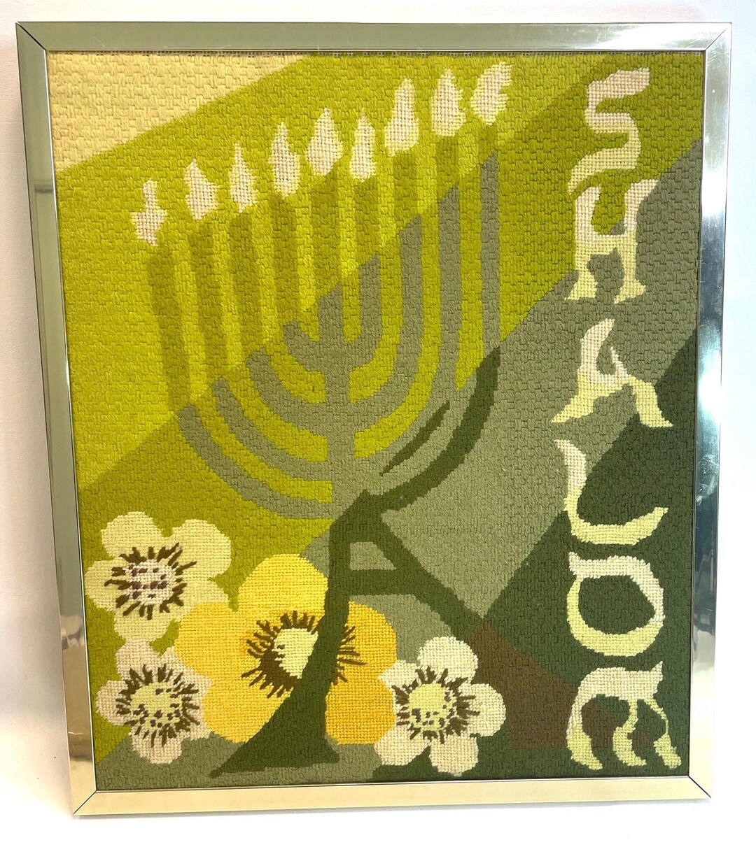 Vintage SHALOM Needlepoint CREWEL Embroidery Complete Framed Avocado ...