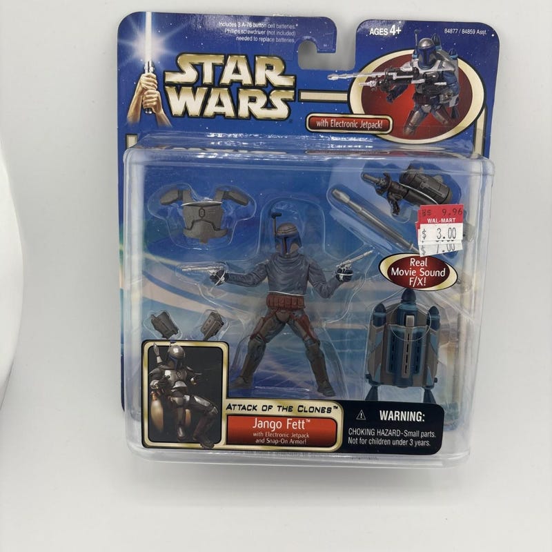 Jetpack Action Figure - Etsy