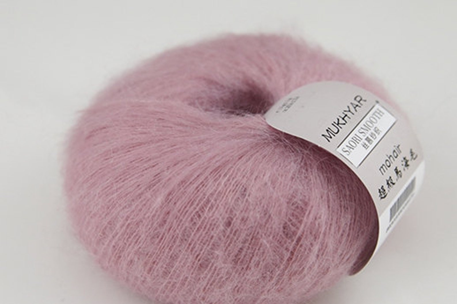 Superfine Mohair Yarns Available in 24 Colors / Silk Yarn / 70% Mohair ...