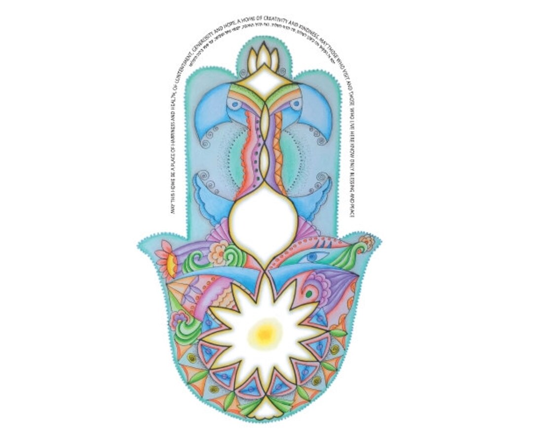 Home Blessing, HAMSA (hand) "wise Blue Bird", Free Style Art, Signed ...