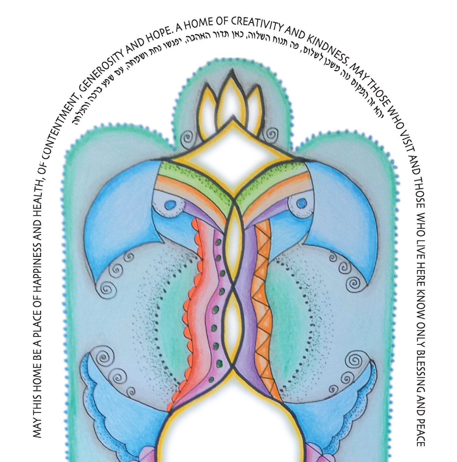 Home Blessing, HAMSA (hand) "wise Blue Bird", Free Style Art, Signed ...