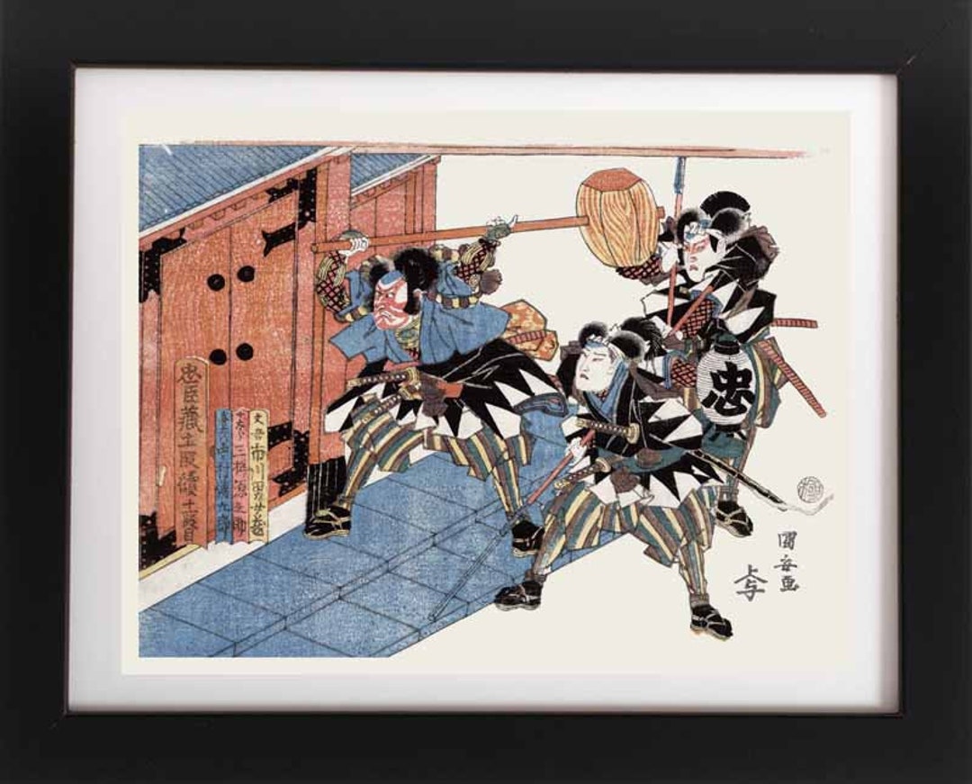 Antique Japanese Woodblock SAMURAI Warrior Sword War Gate Japan ...