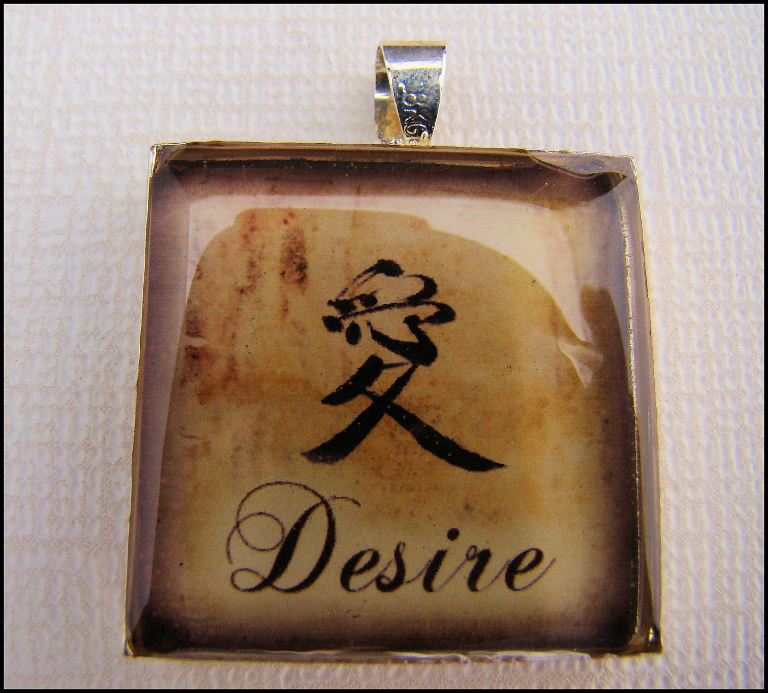 Desire Symbol