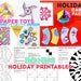 BUNDLE: Paper Toys Holiday Cards & Bonus Printables | Etsy
